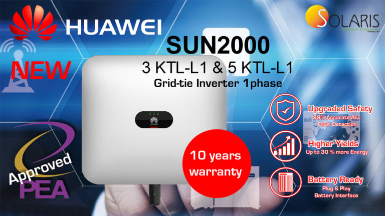 Solar Supplier Thailand - Solaris Green Energy Co., Ltd.